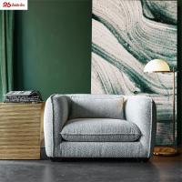 China Nordic Style Teddy Fabric Single Seater Upholstered Sofa for Apartment Use for sale