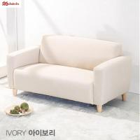 China Breathable Low Profile White Linen Fabric Sofa Couch 3 Seater BIFMA Certificated for sale
