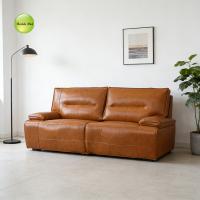 China Brown Leather Loveseat: Smooth Texture, Compact Footprint – Transform Home into a Timeless Relaxation Nook for sale