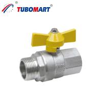China OEM Brass Gas Supply Valve Hpb58-3A Gas Brass Valve Customized for sale