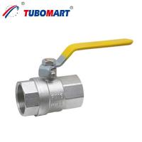China Customized 1/2 Inch Brass Gas Valve Residential Gas Brass Ball Valve for sale