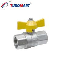 China ODM Brass Gas Pipe Shut Off Valve Customized With Blue Handle Color for sale