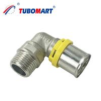 China ISO9001 Customized Brass Fittings Gas Equal Elbow Pex Fittings PEX AL PEX Pipe Brass Press Fittings for sale