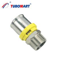 China Tubomart CW614N Gas Pipe Fittings 1/4-4'' PN25 Press Fittings PEX Yellow Equal Elbow Gas Fittings for sale