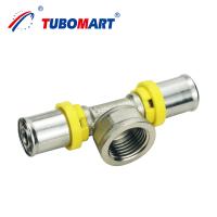 China Tubomart OEM PEX AL PEX Pipe Fitting Gas Multilayer Pipe Fittings TH Style Brass Press Fittings For Gas System for sale
