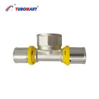 China TUBOMART OEM Factory Direct PEX TH TYPE Press Fittings Equal Tee for Multilayer PEX Pipes Gas Plumbing Solutions for sale