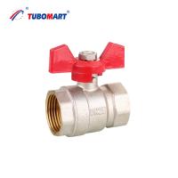 China TUBOMART OEM High Pressure DN25 Disassemble Female to Male Brass Ball Valve Underfloor Heating System for sale