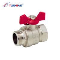 China TUBOMART OEM Manual Brass Ball Valve with External Thread 1/2''-2'' for Water and Gas Supply for sale