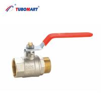 China OEM/ODM Manufacturer for F/M Brass Ball Valver with Long Iron Handle and Brass Color and Nickel-Plated Color for sale