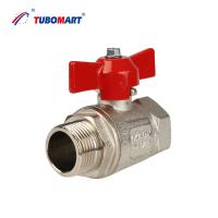 China TUBOMART OEM Manual Brass Ball Valve for PEX-AL-PEX 16-32mm 1/2''-1'' Water & Gas for sale