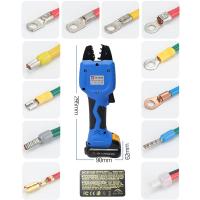 China Electric Battery Powered Handheld Cable Wire Crimper Automatic Crimping Tool for sale