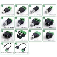China RJ45 Network Male 8P8C to RS485 Screw Terminal Block Adapter for sale