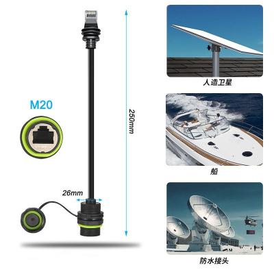 China 250 mm Starlink Ethernet Adapter Gen 3 Mini, Starlink Extension Cable to RJ45 Coupler for sale