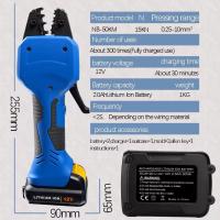 China Electric Battery Powered Handheld Cable Wire Crimper Automatic Crimping Tool for sale