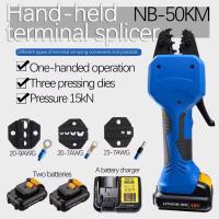 China Electric Battery Powered Handheld Cable Wire Crimper Automatic Crimping Tool for sale