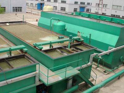 China ORF High Efficient Cavitation Air Flotation Device For Waste water treatment system for sale