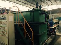 China Professional DAF wastewater treatment machine energy efficiency for sale
