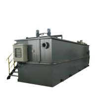 China Dissolved Air Flotation DAF Clarifier For Plam Oil Mill Water Treatment for sale
