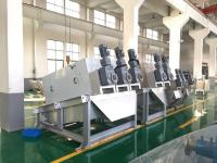 China CSD Spiral Sludge Dewatering Screw Press Machine for Wastewater Treatment Plant 300mm for sale