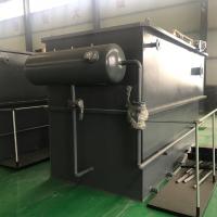 China Stainless Steel Dissolved Air Flotation DAF Unit 80-800 m³/h for Food Wastewater Treatment for sale