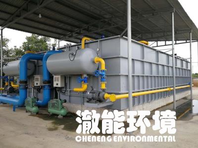 China ISO9001 DAF Dissolved Air Flotation Equipment 90% Air Dissolving Efficiency 15-30 Micron Bubble for sale