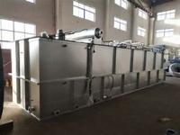China Industrial DAF Clarifier Dissolved Air Flotation Unit 1-100 m³/h Wastewater Treatment for sale