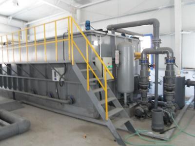 China Steel Structure Dissolved Air Flotation System 1-100 m³/h Wastewater Treatment for sale