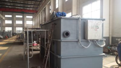 China Sedimentation DAF Clarifier Dissolved Air Flotation for Solid Liquid Separation 1-100 m³/h for sale