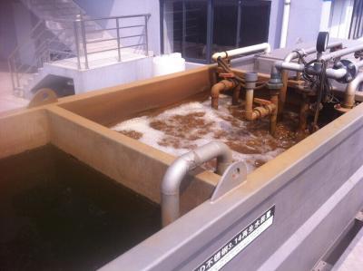 China Industrial Wastewater Treatment Equipment for Dyeing and Printing 25-720 m³/d for sale