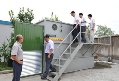 China MBR Membrane Bioreactor Water Treatment System 25-720 m³/d Capacity Compact Design for sale