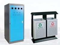 China Machine Equipments Frame terminal facility perforated sheet metal for sale
