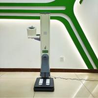 China Ultrasonic Technology Electronic Body Fat Height Scale 200kg for Medical and Personal for sale