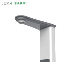 China Medical Ultrasonic Height Weight Scale with Body Fat and Blood Pressure Analyzer for sale