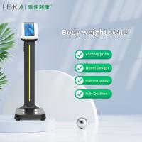 China Digital Coin Operated Weighing Scale for Health Center Operations and Management for sale
