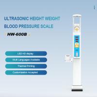 China 44kg G.W. BMI Coin Ultrasonic Body Height Weight Fat Scale with Blood Pressure Machine for sale