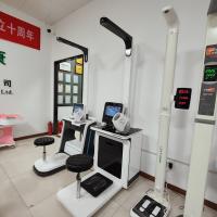 China MAX 700*1200*2400mm Touch Screen Telemedicine Kiosk for Customized Health Assessments for sale