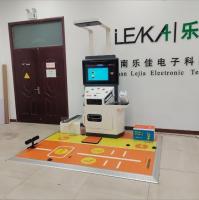 China MAX 23000 L *1800 W *2360 H m School Sports Physical Examination All-in-One Fitness Body Test Machine for sale