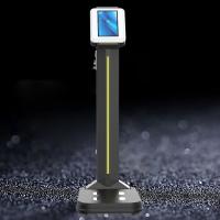 China LED Display 300kg Capacity Multifunction Coin Operated Luggage Scale with Fat Analyzer for sale