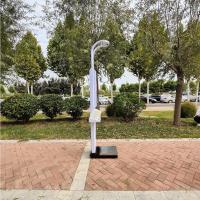 China Convenient and Accurate Coin-Operated Hospital Weighing Scale with Height Measurement for sale
