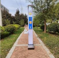 China Modern Electronic Coin Operated Height Weight Body Scale for Clinics Schools and Gyms for sale