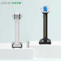 China 2023 Design Coin Operated Luggage Scale with LED Display and ABS Stainless Steel for sale