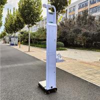 China Customizable Pulse Range Height and Weight Measuring Device for Medical Assessments for sale