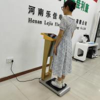 China Coin Operated 300kg Lobby Luggage Scale with Human Weighing and Mechanical Weighing for sale