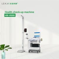China Upgrade Your Clinic with This State-of-the-Art All-in-One Physical Examination Machine for sale