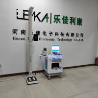China Upgrade Your Clinic with This State-of-the-Art All-in-One Physical Examination Machine for sale