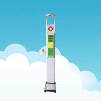China 33*55*235cm LED Display Body Height Weight BMI Blood Pressure Machine for sale