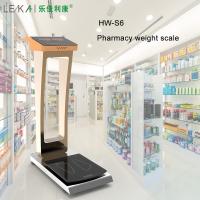 China Hotel and Airport Coin Operated 300kg Luggage Scale with LED Display High Accuracy for sale