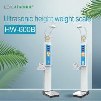 China Main Body Foldable Steel Custom Logo High Accuracy Electronic Human Weighing Scales Height and Weight Meter for sale