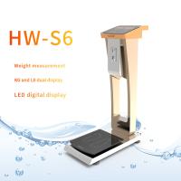 China CE ISO9001 Certified ABS Stainless Steel Airport Luggage Scale for Frequent Flyers for sale
