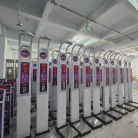 China State-of-the-Art Ultrasonic Height and Weight Measurement Machine for Pharmacies for sale